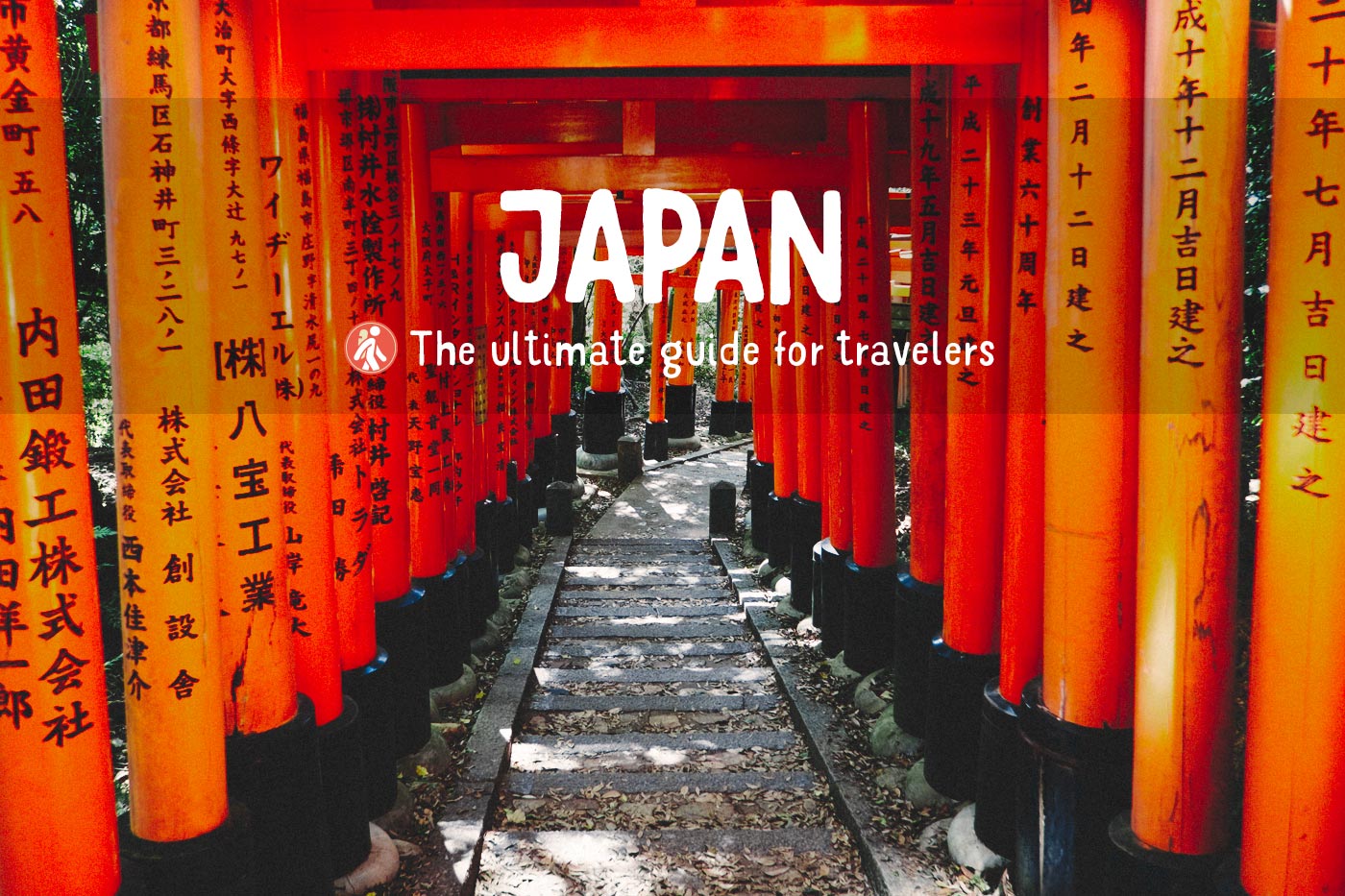 ᐈ Japan: the best travel guide