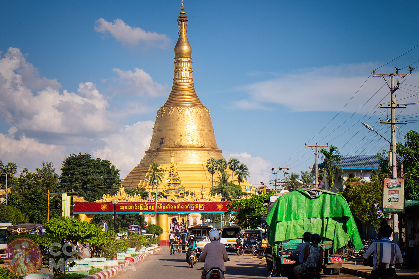 ᐈ BAGO: tu mejor guía de viaje