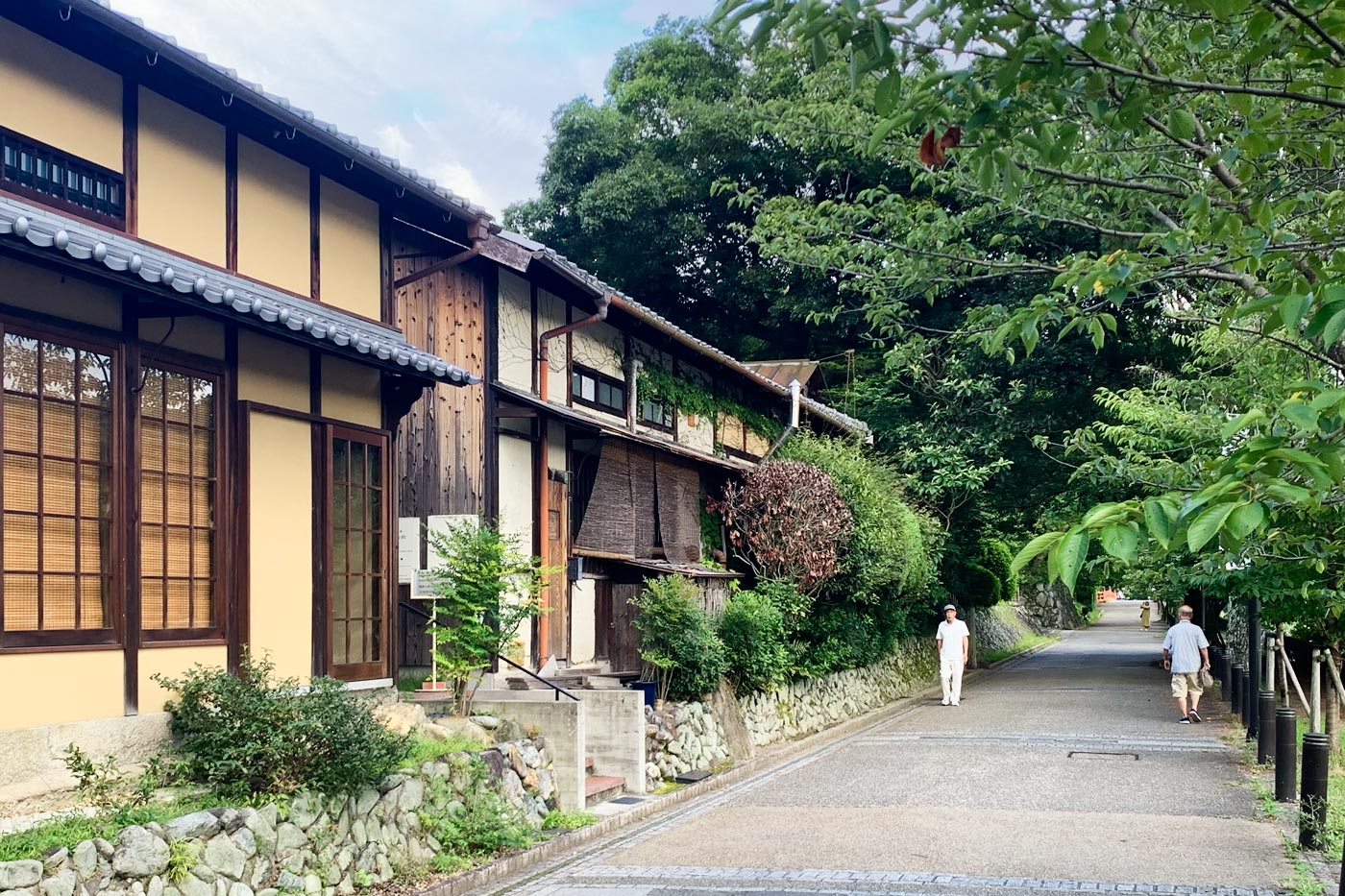 ᐈ Uji: un pueblo con mucho encanto a las afueras de Kioto