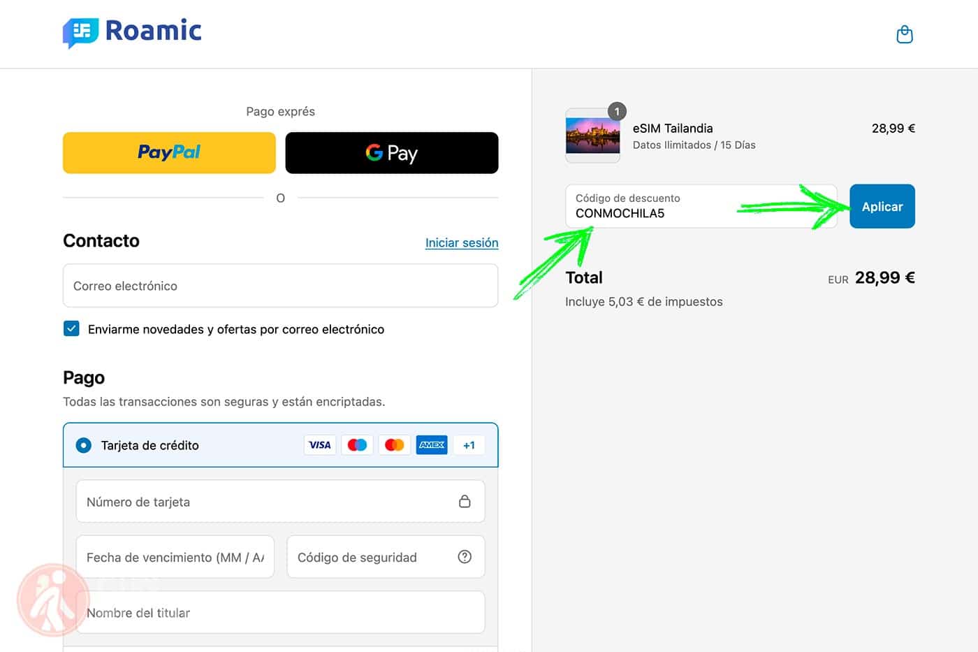 ᐈ Roamic descuento: ahorra en tu eSIM con datos ilimitados